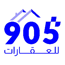 عن 905 | 905 العقارية